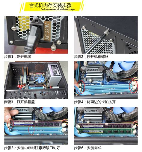 全新4g内存条 Ddr3 4g 台式机内存 电脑内存 13331600全兼容 阿里巴巴