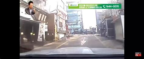 한문철tv 차 앞을 막아선 사람 살짝 밀었는데 특수폭행 벌금 700만원mp4