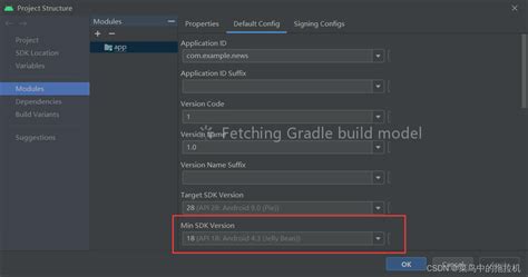 Androidexecution Failed For Task ‘appprocessdebugmainmanifest‘＞ Manifest Merger 技术分享 云服务器