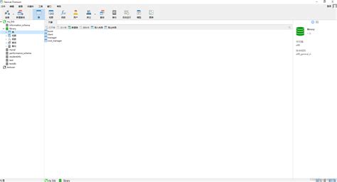 基于pythonandtkinterandmysql实现两层权限的共享图书管理系统tkinter Mysql Csdn博客
