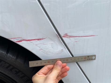 현대자동차 바디케어 심사 후기 바디케어 견적 최대로 받는 방법 네이버 블로그