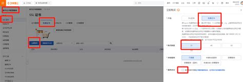 博客搭建:github Pages绑定域名 薩魔5mg 博客搭建:github Pages绑定域名 薩魔5mg