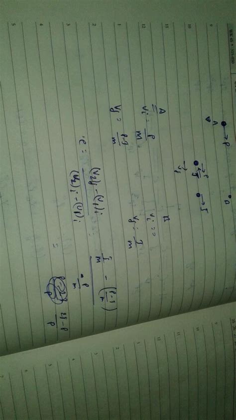 011 Single Choice In A One Dimensional Collision Between Two Identical
