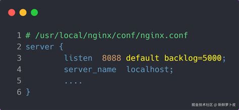 你知道tcp的半连接队列和全连接队列吗？ 技术栈