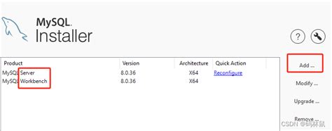 小白都看得懂的mysql Server 和mysql Workbench的安装mysql只下了sever和workbench会影响使用吗