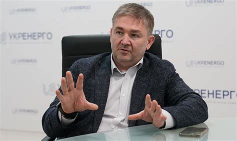 Суд заблокував звільнення керівника Укренерго Зайченка Бізнес Цензор