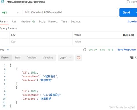 java高级 【实验四】springboot 获取前端数据与返回json数据 springboot 返回json csdn博客