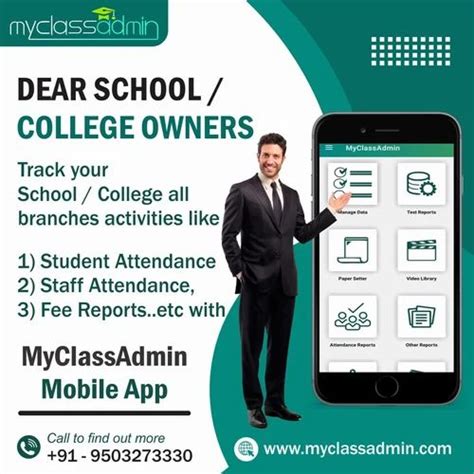 School Android Application At Rs 20600year In Thane Id 24699918412