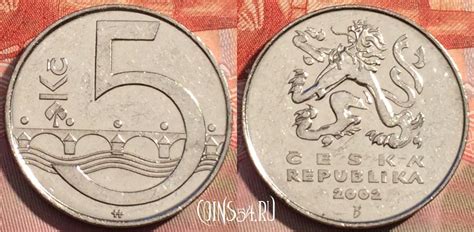 Монета Чехия 5 крон 2002 года, KM# 8, 283a-032 - купить монеты Чехии ...