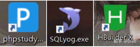 HTML PHP 和MySQL的交互 知乎