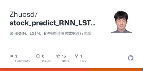 Stockpredictrnnlstmbprnn股票预测dataxlsx At Master · Zhuosdstock