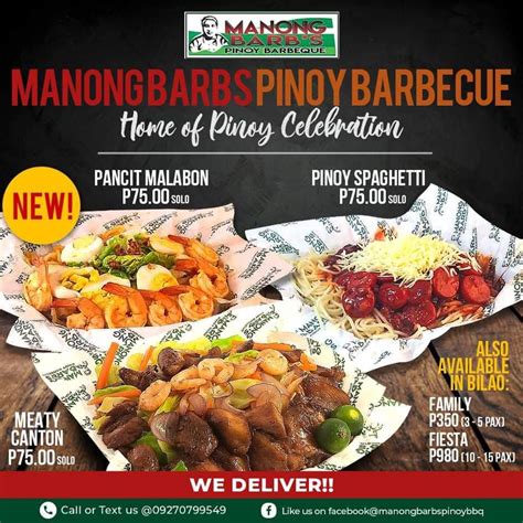 manong barb s 𝐂𝐡𝐞𝐜𝐤 𝐨𝐮𝐭 𝐨𝐮𝐫 𝐮𝐩𝐝𝐚𝐭𝐞𝐝 𝐦𝐞𝐧𝐮 𝐩𝐫𝐢𝐜𝐞𝐥𝐢𝐬𝐭 𝐰𝐢𝐭𝐡 facebook