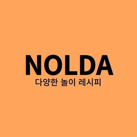 Nolda Youtube