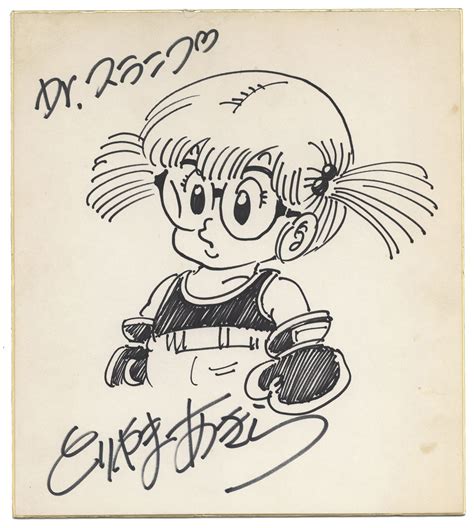 Akira Toriyama Original Art For Sale Comicarttracker