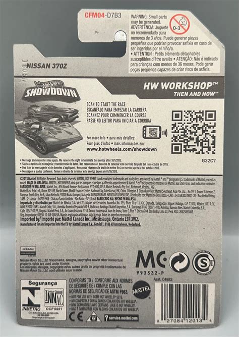 Hot Wheels Nissan 370z Hw Models Ltd