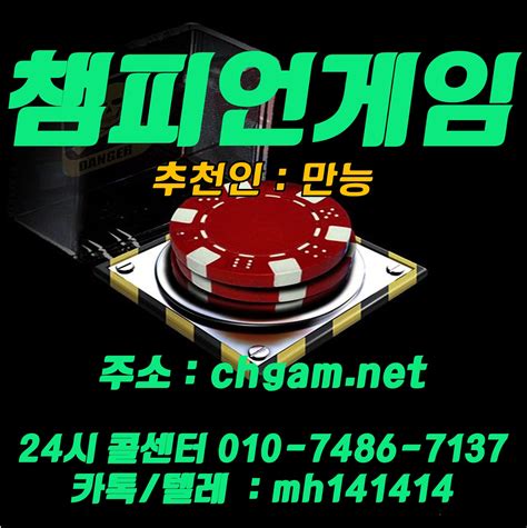 Re Re Re Re Re 국내최대메이져 1등 홀덤☑️바둑이☑️맞고☑️마그마게임☑️비타민게임 ☎ⓞ①ⓞ ⑦④⑧⑥ ⑦①③⑦☎추천인 만능 자료게시판 중앙아트 J