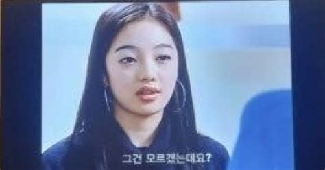 황보라 20년 전 사진 너무 앳된 모습 불편하네