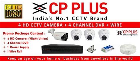 Analog Camera Technology Mp Cp Plus Nos Cctv System Setup At INR In New Delhi