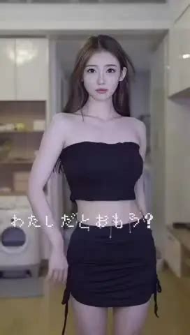 Hina Nanase Scrolller