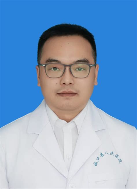 李毅城口县人民医院