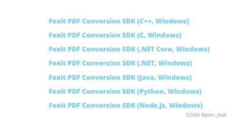 转换：foxit Pdf Conversion Sdk Java Crackfoxit Pdf Jdk Csdn博客
