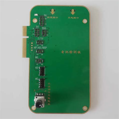 Cheap Lg Phones Powerful Nand Hdd Ic Baseband Programmer Tool For