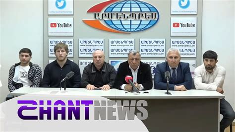 Մի նպատակ ունեմ՝ այն ինչ Տոկիոյում չստացվեց անեմ Փարիզում Արթուր Ալեքսանյան Youtube