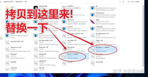 php7 4 32如何快速正确的开启openssl扩展 最简单的办法在这里 知乎
