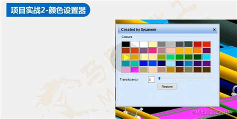 pdms二次开发（一）——pml类型程序类型与概念 csdn博客
