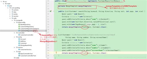 Mongodb与spring和springmvc执行过程spring和mongo工作的情况 Csdn博客