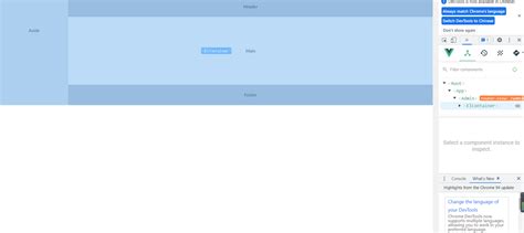 前端 在Vue当中使用el container照着官方文档弄出来的布局元素不能实现满屏 SegmentFault 思否