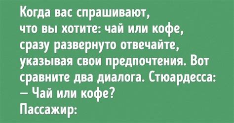 Сотрудники авиакомпаний рассказали как мы можем облегчить им жизнь А заодно сделать свой полет