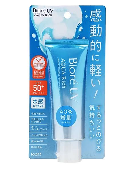 Biore Uv Aqua Rich Watery Essence Sunscreen Spf 50 Pa Two Birds