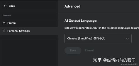 编程利器boit 使用详解 知乎