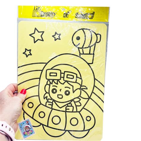 Sand Art Card Large 28cm Asstd The Toy Factory Shop