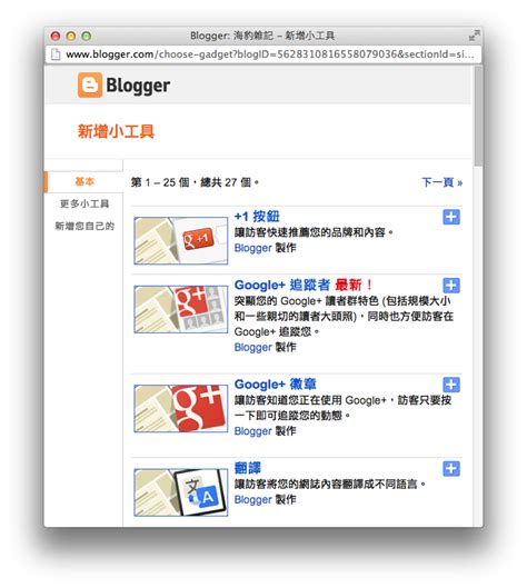 2月 2013 g t wang