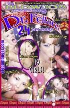 Bridgette Monroe Boobpedia Encyclopedia Of Big Boobs