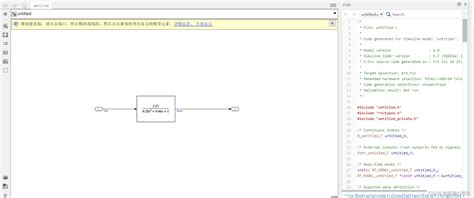 simlink生成dll与unity通信的一种方法 simulink生成dll文件 csdn博客