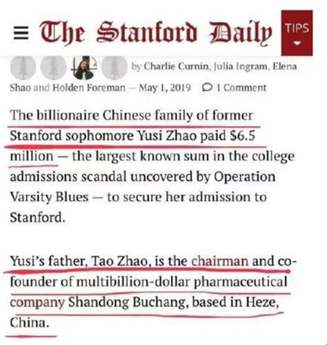 靠行贿卖药的上市药企：一盒药拿3元回扣 医师3年赚12万 知乎