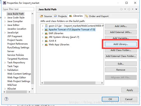 Java项目中tomcat服务器版本和本地tomcat服务器版本不同时，可以这么做怎么查看导入的项目的tomcat与自己的comcat不一样