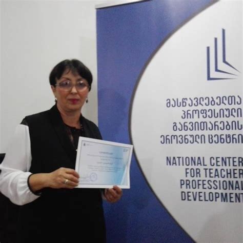 სსიპ ბათუმის მე 4 საჯარო სკოლის სპეცმასწავლებელი ლალი ჯაფარიძე