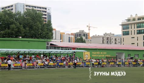 Үндэсний их сурын харвааны шилдгүүд тодорлоо