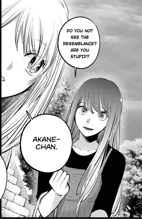 Surely Ruby Is Just Being Silly Roshinokomemes