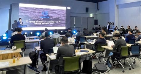 부산연구개발특구본부 부산 전략산업 맞춤 성장지원