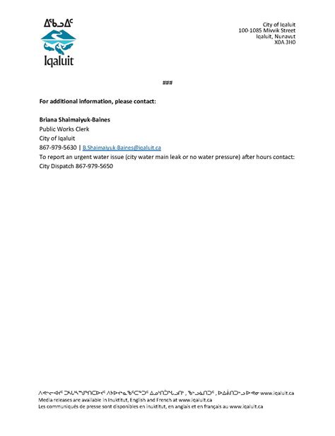 City Of Iqaluit ᓄᓇᓕᐸᐅᔭᐃᑦ City Of Iqaluit ᓄᓇᓕᐸᐅᔭᐃᑦ ᐃᖃᓗᐃᑦ