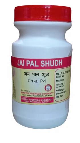 Contipation Powder Medicine 100 Ml At Rs 250gram In Kundli Id
