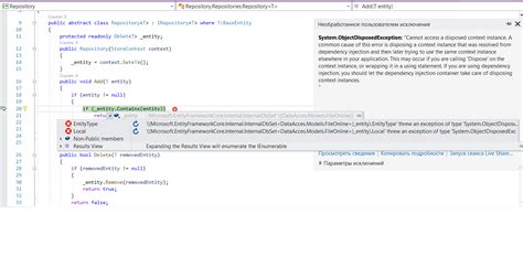 C Контекст некорректно создает экземпляр сущности используя метод Set Stack Overflow на