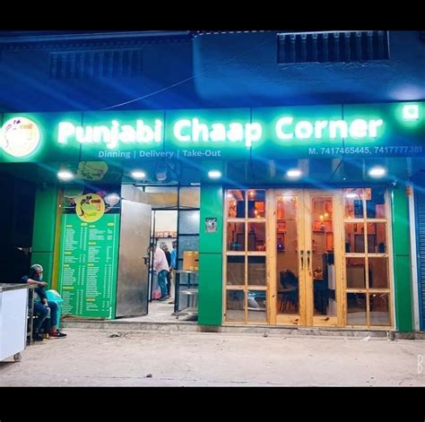 Punjabi Chaap Corner