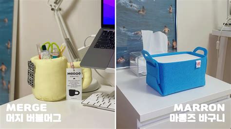 이렇게 예쁜 컵 바구니 봤어요 인테리어소품 집들이선물 추천 Youtube