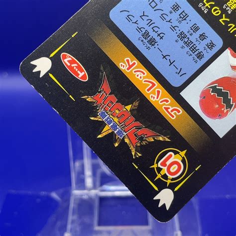 Abared Bakuryu Sentai Abaranger Cards Tcg 2003 Toei Top Seika Japan